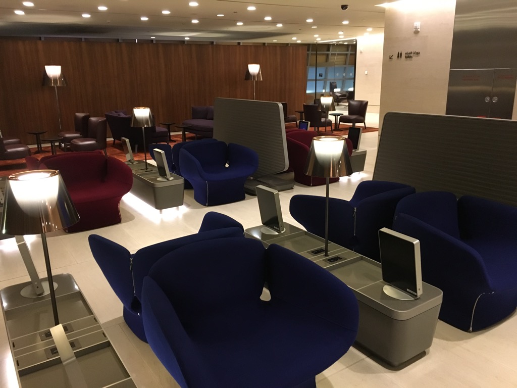 Review: Qatar Airways Premium Arrivals Lounge - Frankfurtflyer.de