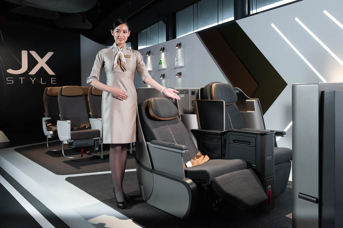 Starlux Airlines: Die neue First Class Airline aus Asien ...