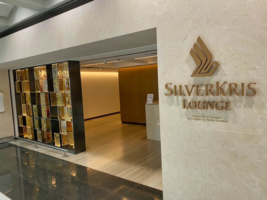 Review: Singapore Airways First Class Lounge Hong Kong - Frankfurtflyer.de